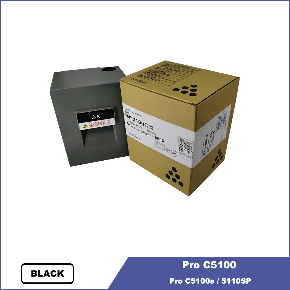 Ricoh Pro C5100 Toner Cartridge for Pro C5100s C5110SP - Zhongshan ...