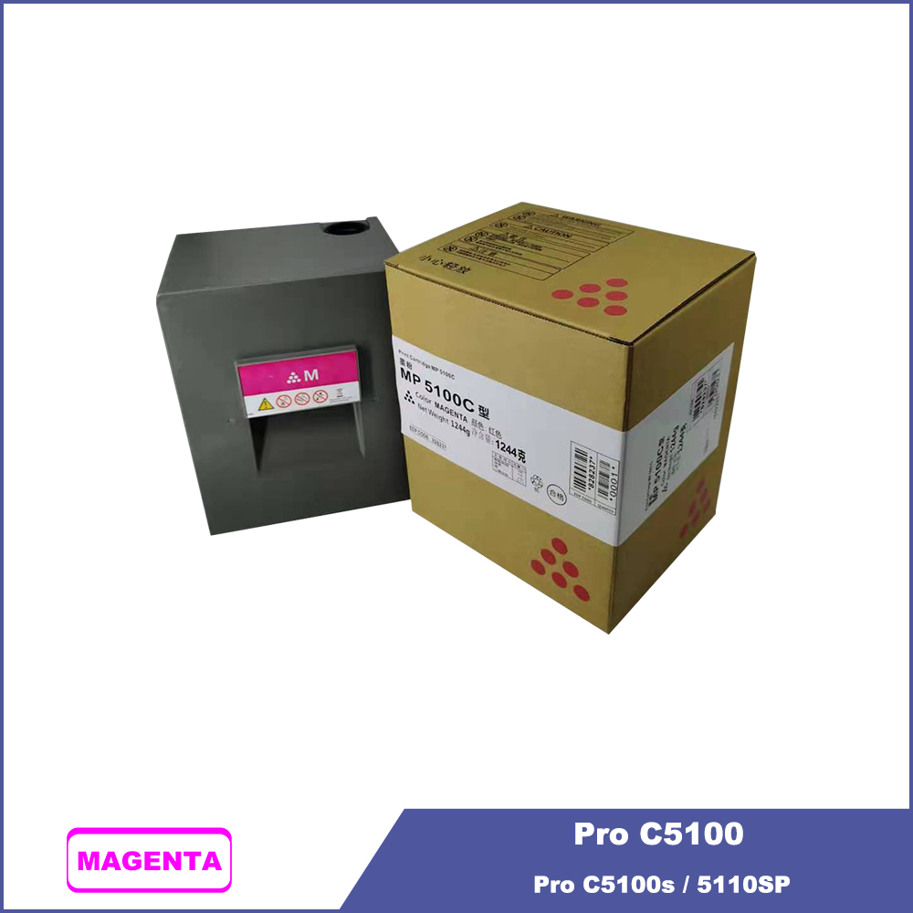 Ricoh Pro C5100 Toner Cartridge for Pro C5100s C5110SP - Zhongshan ...
